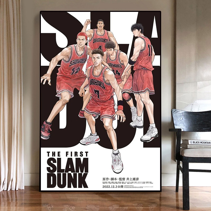Slam Dunk Posters Japan Anime Figure Kaede Rukawa Basketball Sports ...
