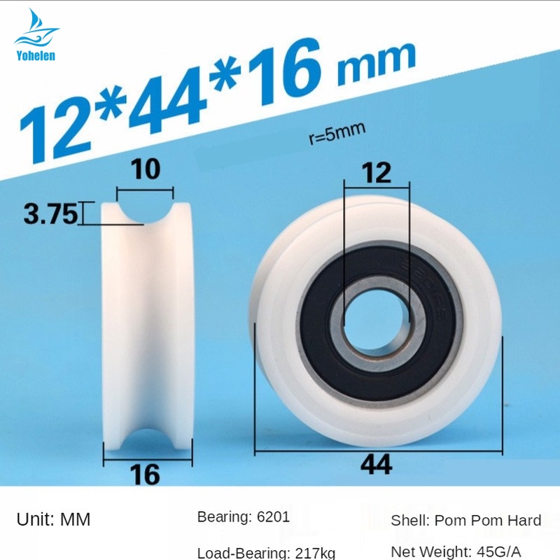 1pc U12*44*16mm, U groove wheel, rolling 1cm diameter, 10mm track, line ...