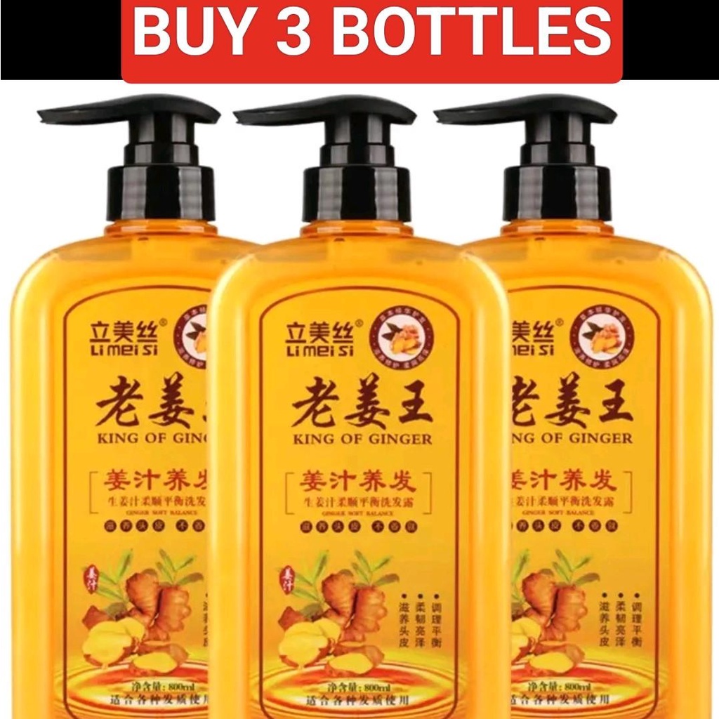 3 BOTTLES original ginger shampoo 500ml repair hair loss smooth hair ...