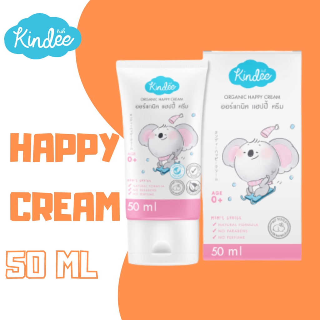 Kindee Organic Happy Cream Before Applying Diapers Reduces Rashes Size 50 Ml. | Shopee Philippines