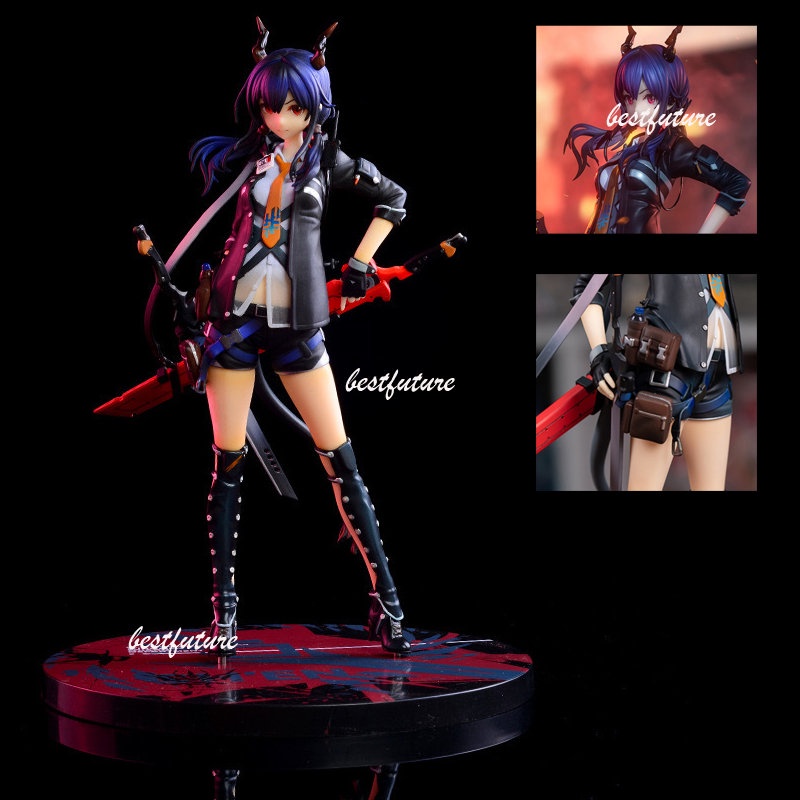 figma 525 Arknights Chen Action Figure Action Figure Model Toy Doll ...