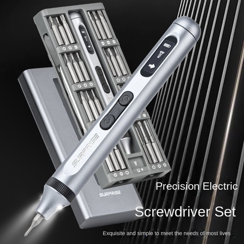 Precision Electric Screwdriver Set Electric Household Maintenance Tool ...