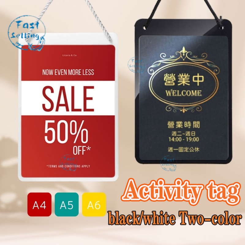 Price Tag Listing House Sign Billboard Special Offer Standing Discount ...