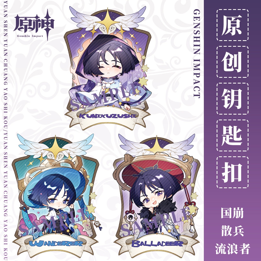 Genshin Impact Keychain Anime Acrylic Key Chain Double-sided ...