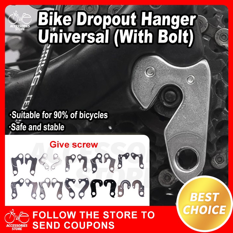 1PCS Mountain Bike RD Hanger Dropout Rear Gear Mech Bicycle alloy ...