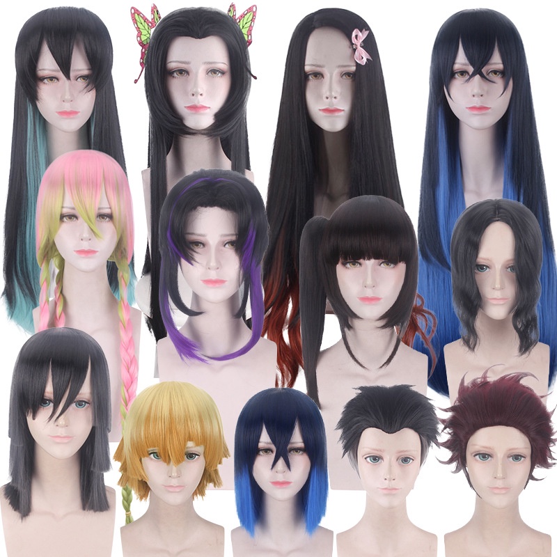 Demon Slayer COS Wig My Wife Zenitsu Kamado Tanjiro Mouth Hei Inosuke ...