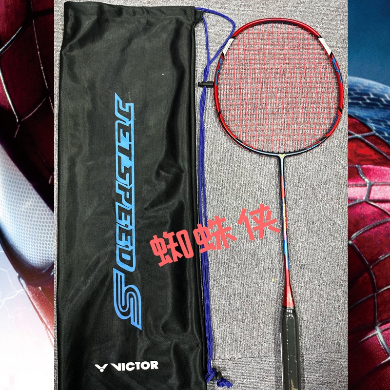 Victor spider man Limited Badminton Racket + Free Stringing | Shopee ...