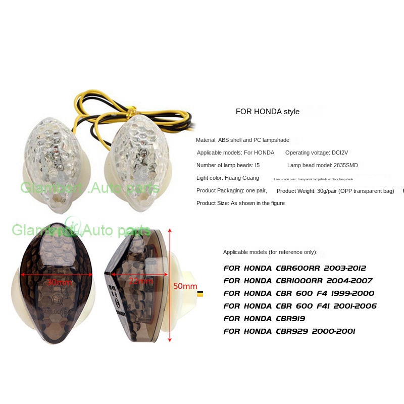 2PCS /set LED Motorcycle Signal Indicator Truck Side Lights Brake ...