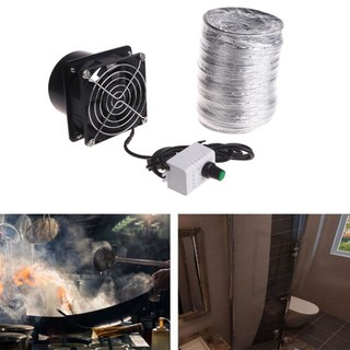 GB Exhaust Fan Air Ventilator Metal Ventilation Exhaust Fan Mini ...