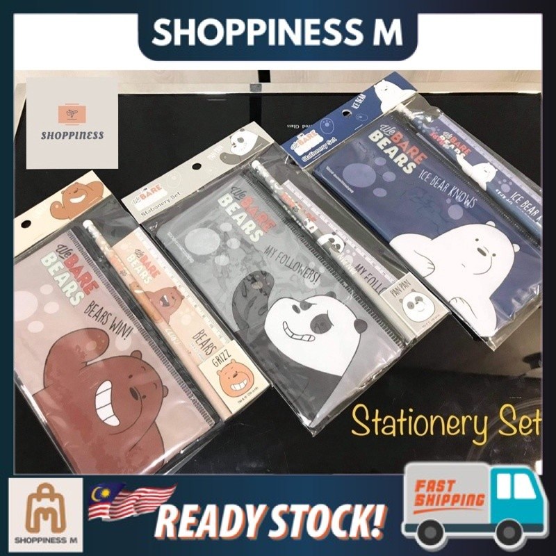 We Bare Bears Pencil Bag Stationery Set Limited Edition (Pencil case ...