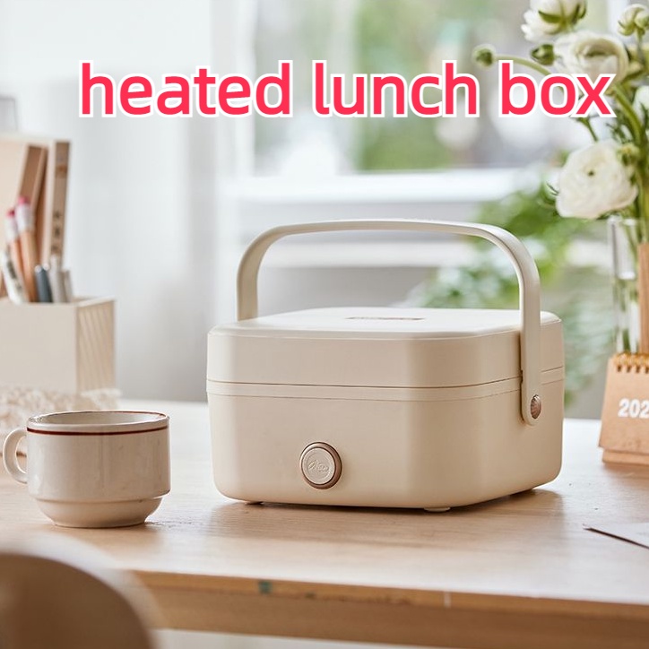 [Ready Stock] Bear Heated Lunch Box Electric Lunch Box Water-Free ...