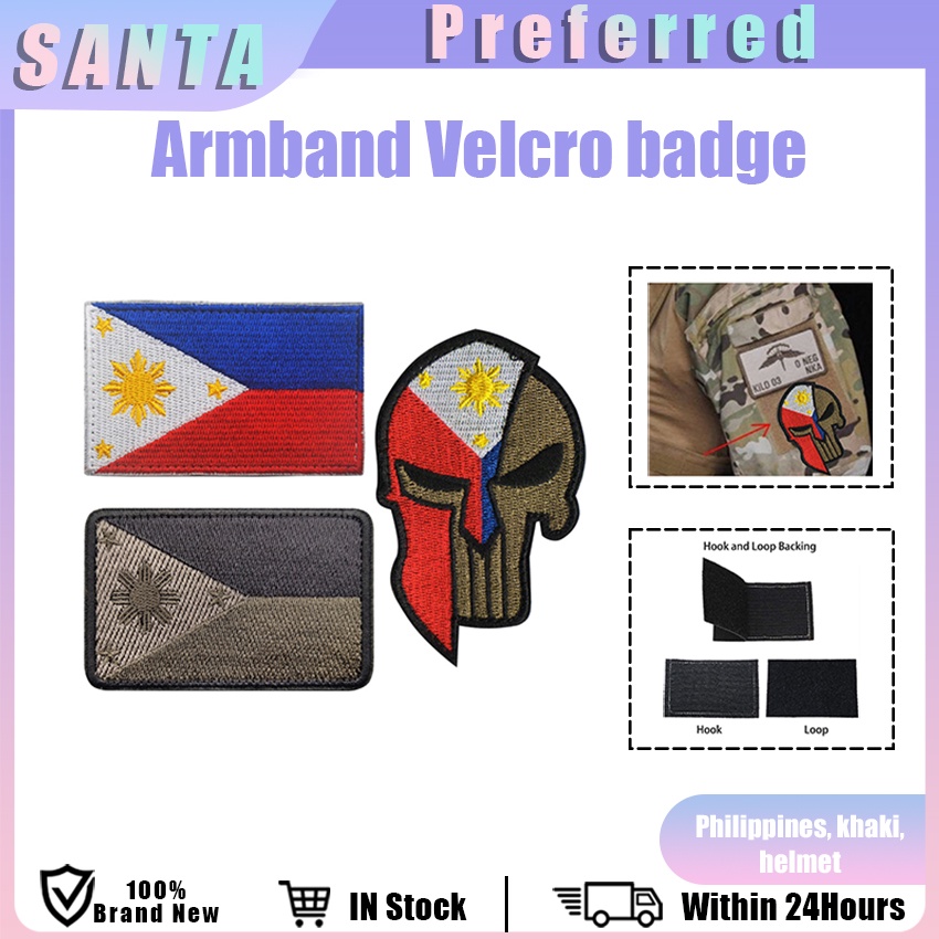 Philippine Flag IR Infrared Reflective Patches Philippines Flag Patch Skull Embroidery Patch ...