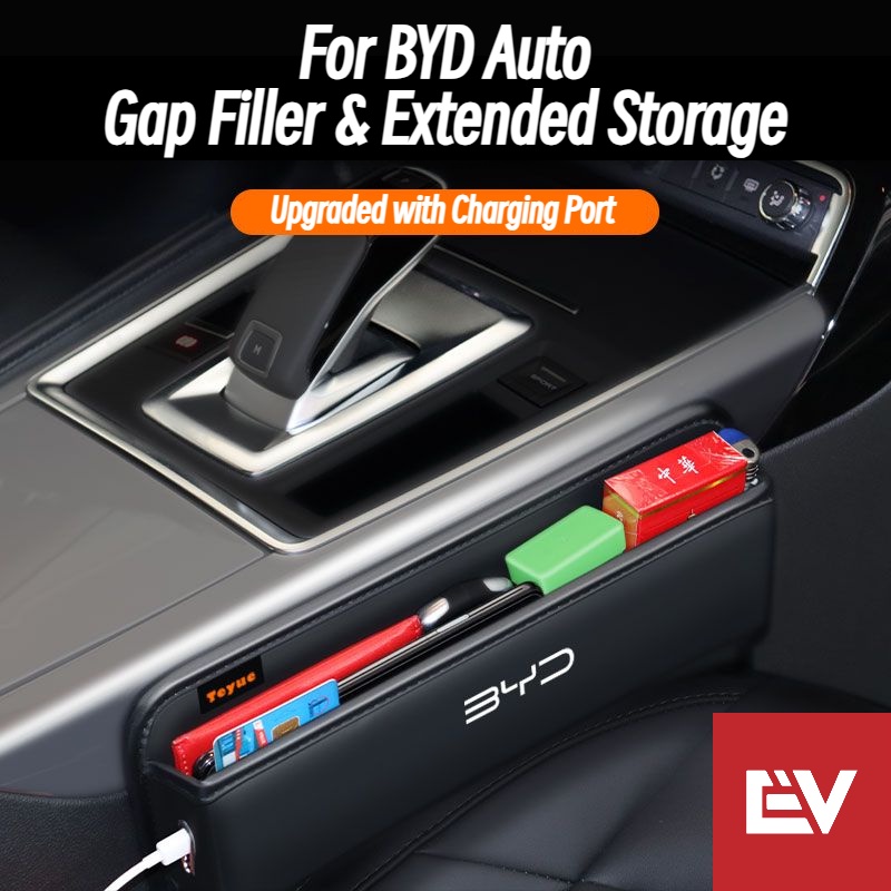 BYD Seat Gaps Filler Nappa Texture with Both Sides Charging Ports ...