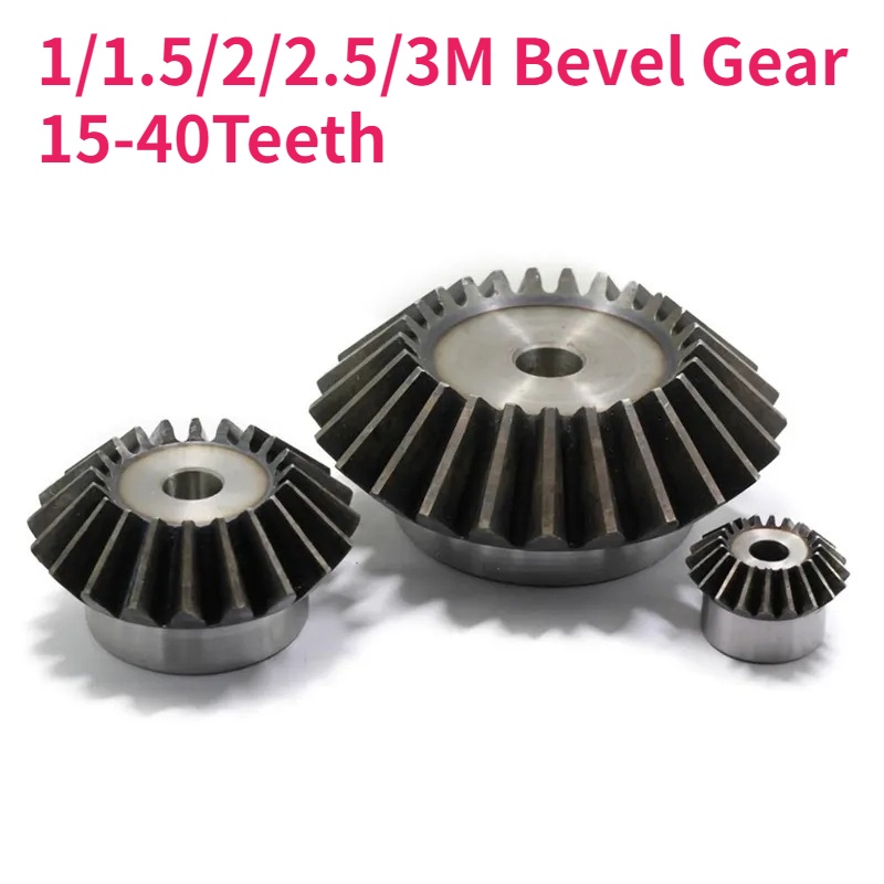 1pcs 1/1.5/2/2.5/3 Modulus Bevel Gear 15-40 Teeth Metal Bevel Gear ...