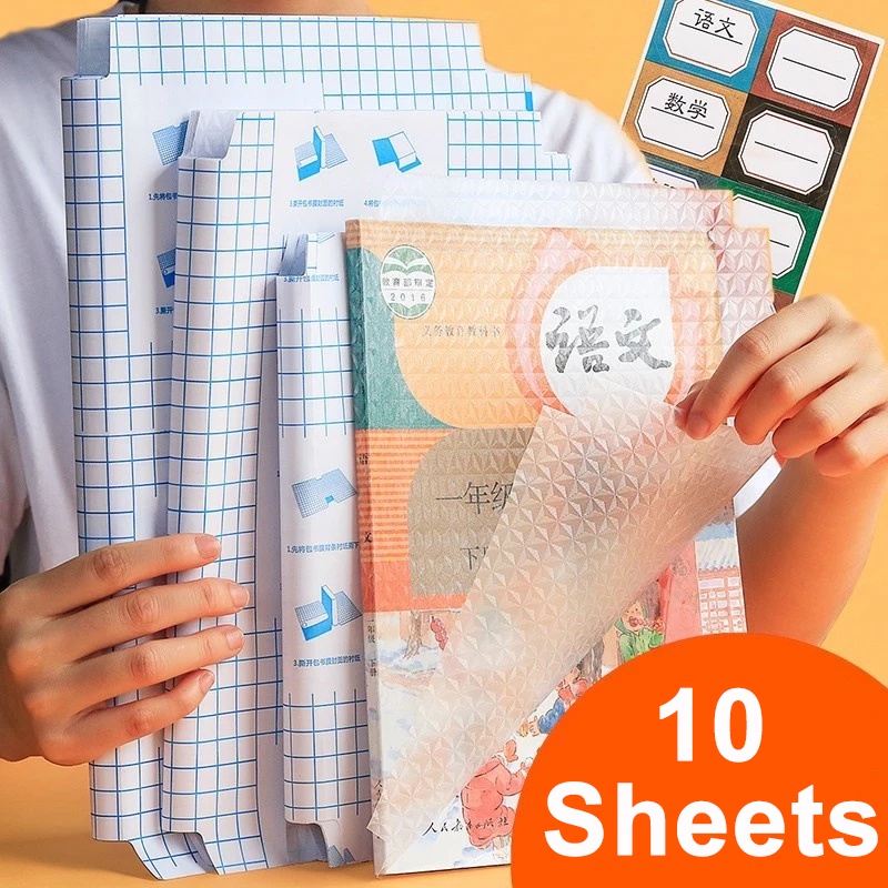 10 Sheets Book Cover / Transparent Self-adhesive Frosted Book Film ...