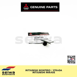 Seiwa Automotive, Online Shop | Shopee Philippines
