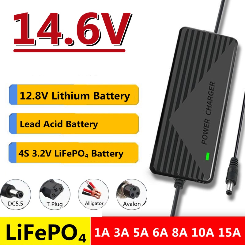 14.6V 1A 2A 3A 4A 5A 6A 8A10A 15A LiFePo4 LFP Battery Charger Adapter ...