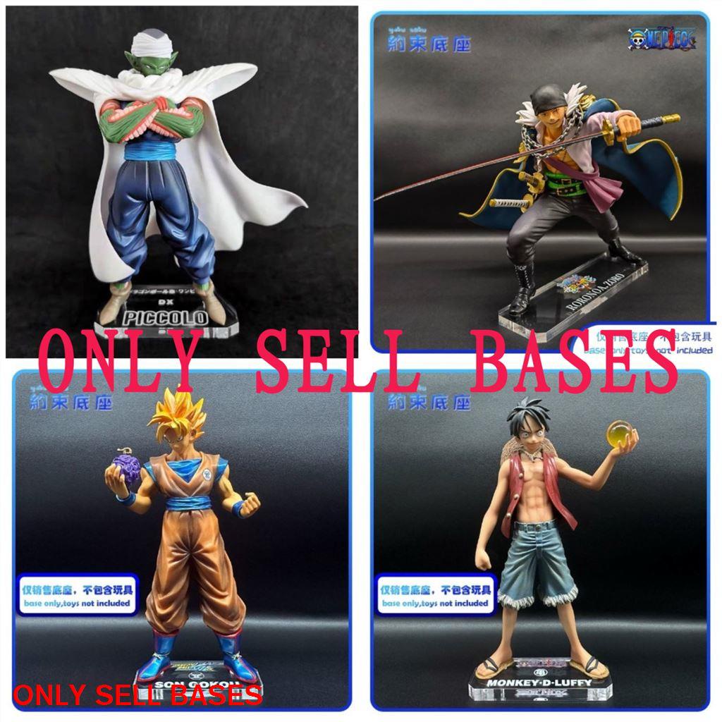 Acrylic Base for Dragon Ball One Piece Joint GOKU LUFFY PICCOLO ZORO ...