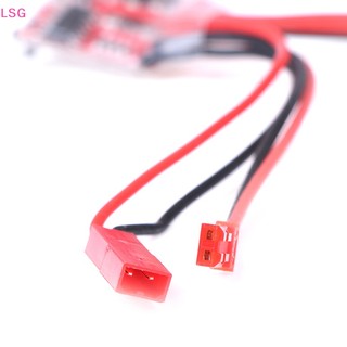 [LSG] 20A ESC 30A ESC Motor Speed RC ESC 2KHz Forward Reverse Brush ...