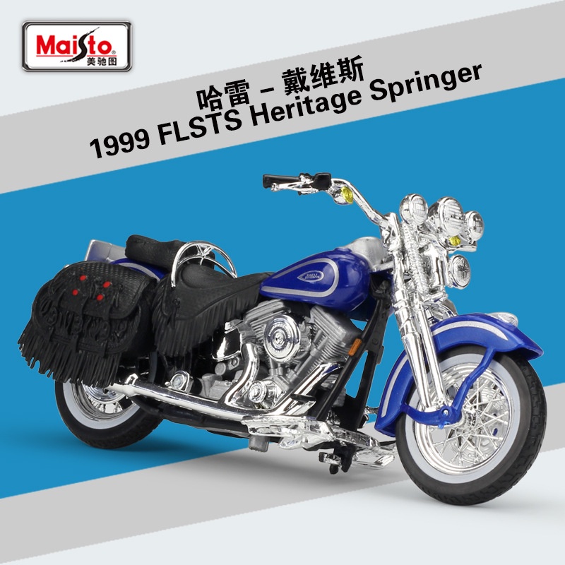 Maisto 1:18 Harley Motorcycle Large Collection Simulation Motorcycle ...