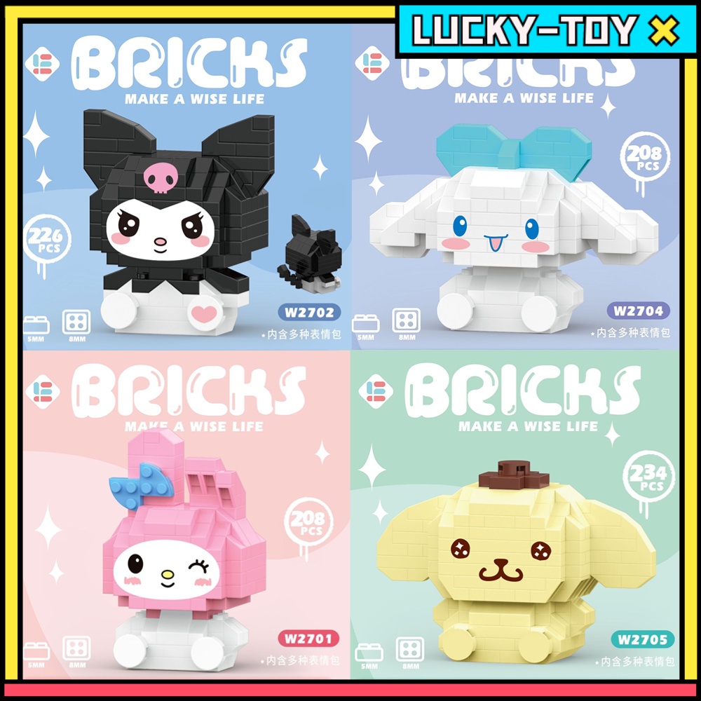 Building Blocks Assembled Toys Cute Anime Sanrio HelloKitty Kuromi ...