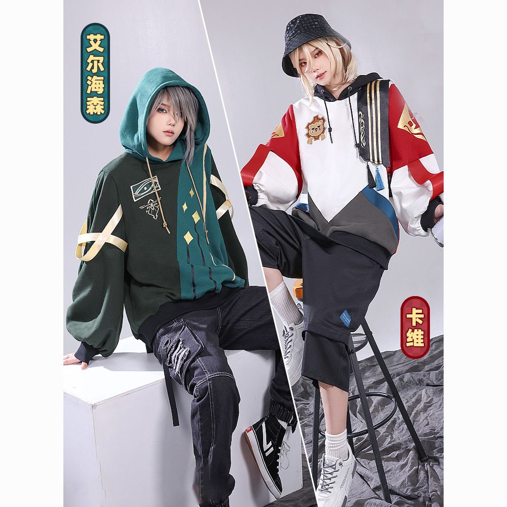 Genshin Impact COS clothes, Kawei clothes, Al Hessen cosplay clothes ...