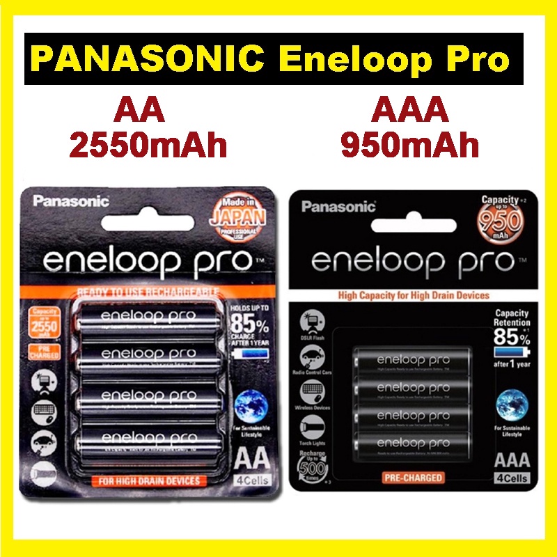Panasonic Eneloop Pro 4 Aa Aaa 2550 950mah Rechargeable Ni Mh Battery
