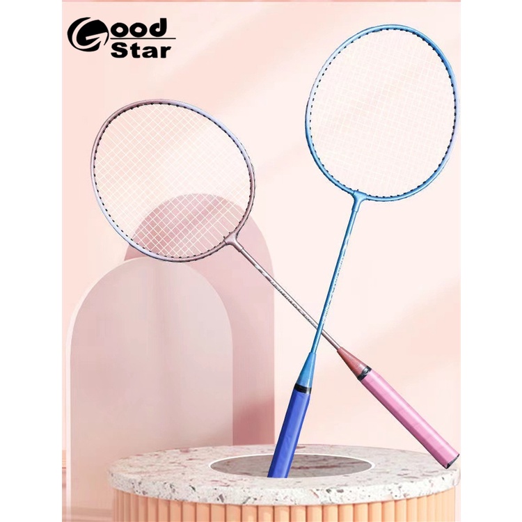 2pcs Badminton Rackets and Carrying Bag Set Badminton Racquet Set ...