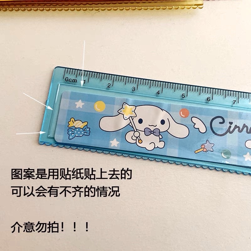 15cm Cartoon Ruler 2 in 1 Straight and Wave Ruler Cute Ruler Straight ...