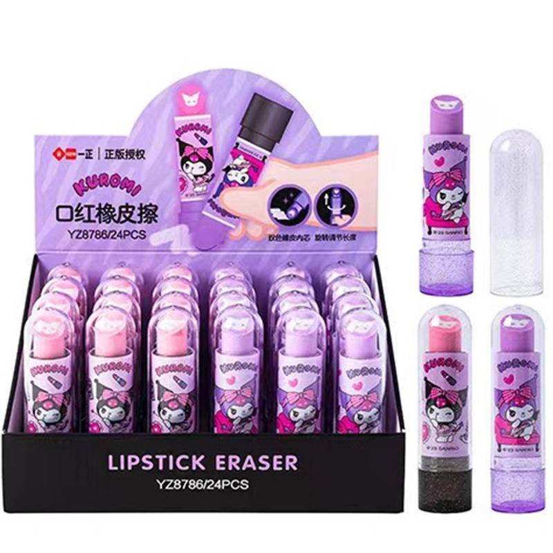 Sanrio Kuromi Cute Lipstick Eraser Kawaii Stationery Toy for Girl ...