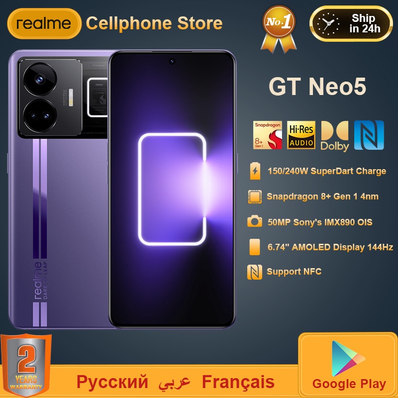 realme GT NEO5 NEO 5 Smartphone Snapdragon 8+ Gen 1 150/240W Super Charge 6.74 1.5K AMOLED 144HZ ...