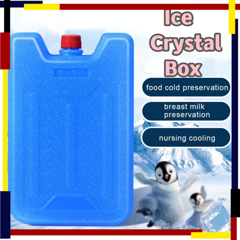Lunch Ice Pack Ice Pack Cooling Container Reusable Ice Water Filled Box ...