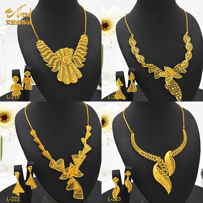 Middle East bride gold scale pattern necklace women's earrings set ...