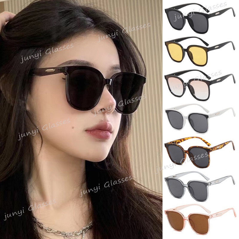 Korean Fashion Square Large Frame Sunglasses Women Men Retro Style Cat Eye UV Resistance Sun ...
