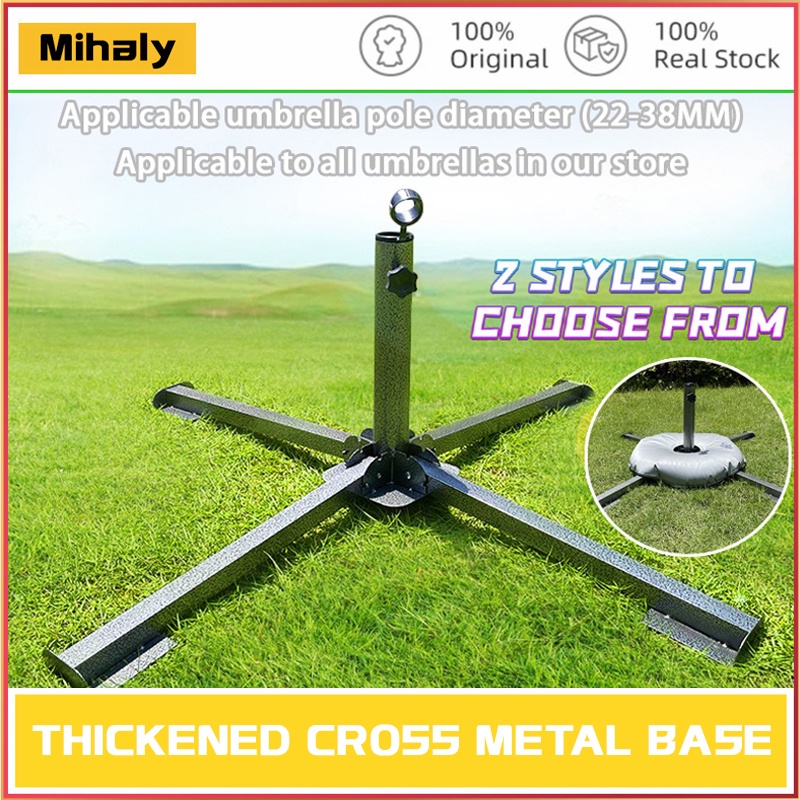 Big Umbrella Outdoor Thickened Cross Metal Base For 2.1m*2m / 2.7m*2.33m Free Heavy Duty Stand ...