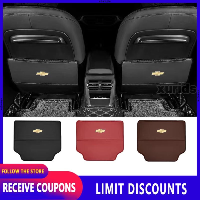 high quality Car Seat Back Anti Kick Pad Leather Waterproof Car Seat ...