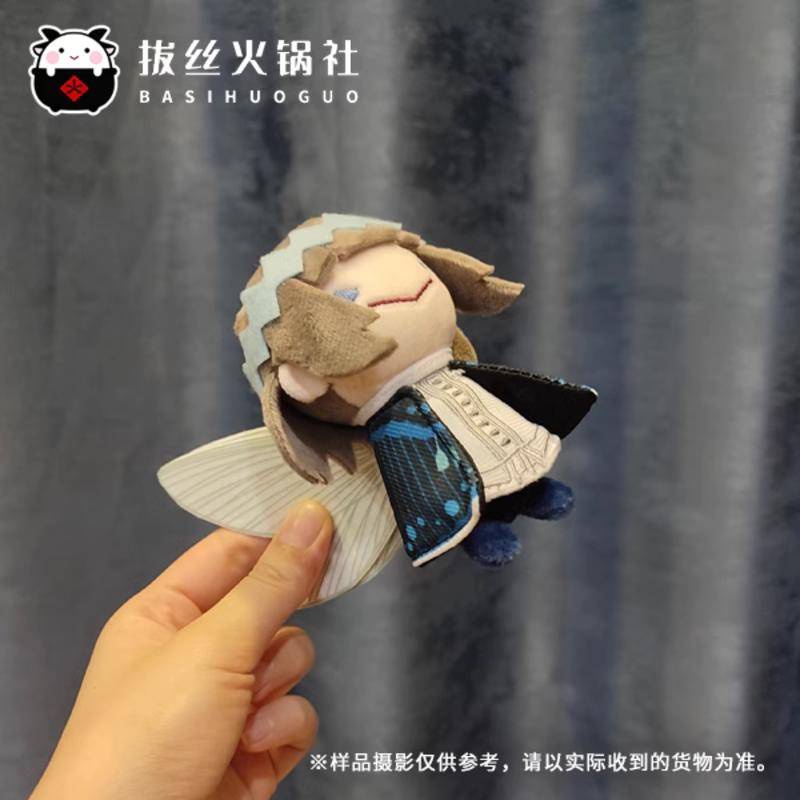 FATE Elf King Oberon FGO Doll Cos Doll Pendant | Shopee Philippines