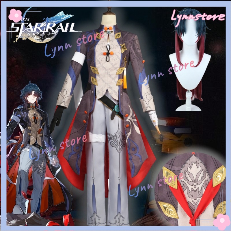 Honkai Blade Cosplay Costume Game Honkai: Star Rail Blade Cosplay ...