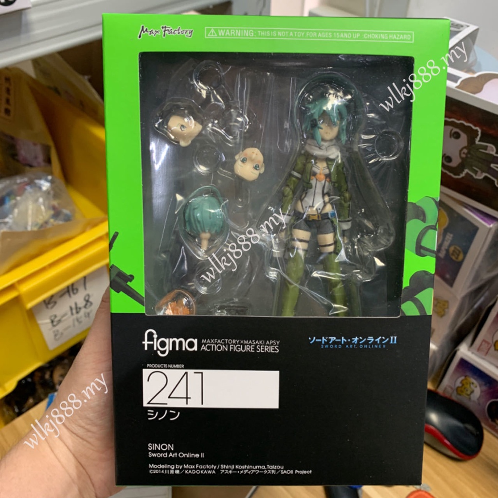 Figma integration Genshin Impact Action Figure Marvel Demon Slayer ...