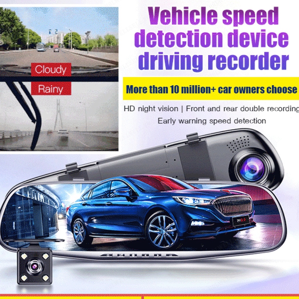 Dual Lens Car Dash Cam with Full HD and Reverse Image | Shopee Philippines