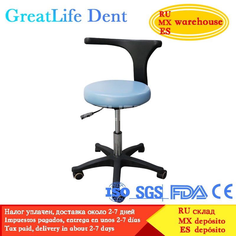 GreatLife Dent Adjustable Swivel Rolling Doctors Chair Modern Dentist ...