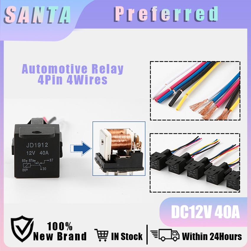 Univesal Waterproof Motors 12V Relay 40A with socket 4pin JD1912 ...