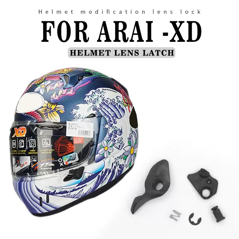 FOR ARAI XD X D Motorcycle Helmets Shield Cover Set Visor Base Plate ...