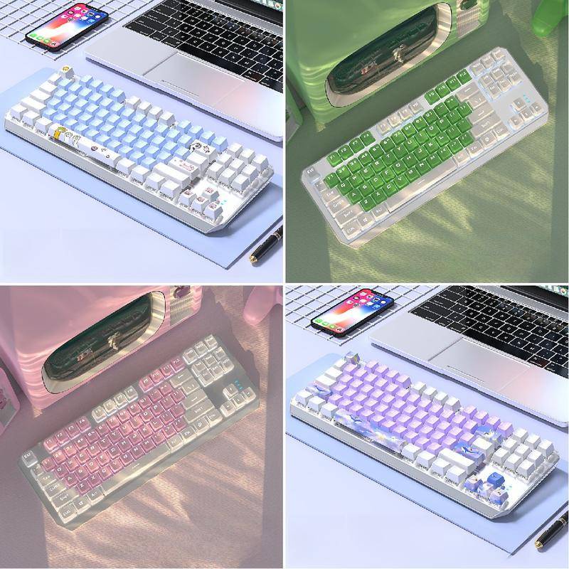 Mechanical Keyboards Satellite Shaft Wired Keyboard 87Key Type-C Gaming ...