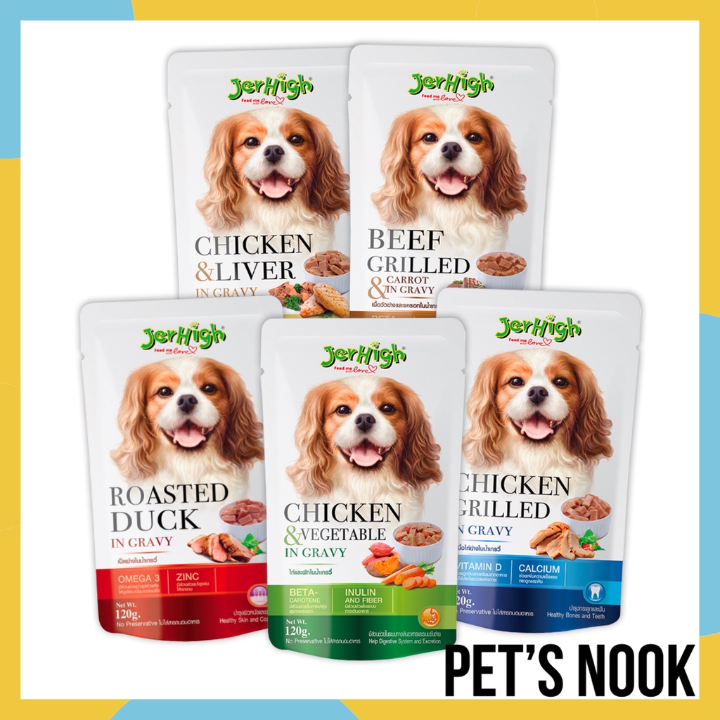 JerHigh Pouch Premium Wet Dog Food 120g | Shopee Philippines