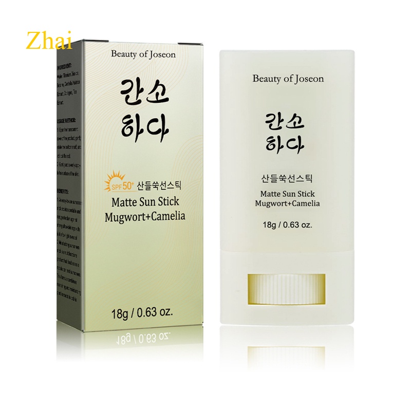 Beauty of Joseon Matte Sun Stick, beauty of joseon sunscreen stick ...
