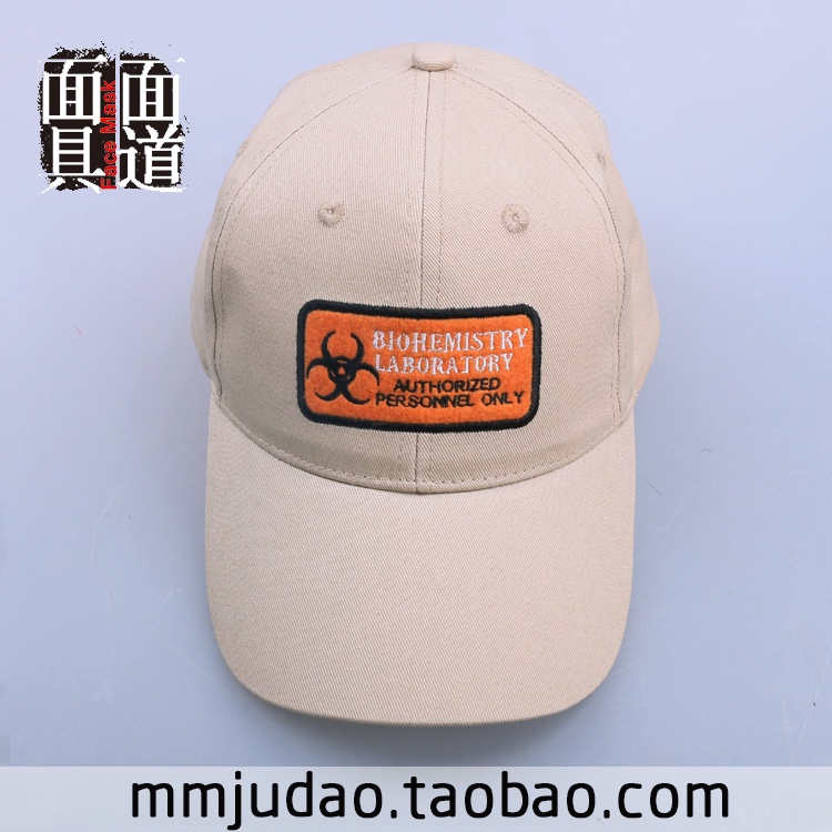 Biochemical cos Crisis Revenge Rebecca Hat Merchandise cosplay Cap ...