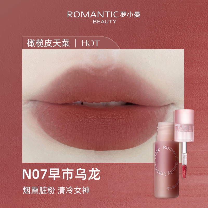New product! RMT Luo Xiaoman Cream Lip Glaze velvet foggy surface matte ...