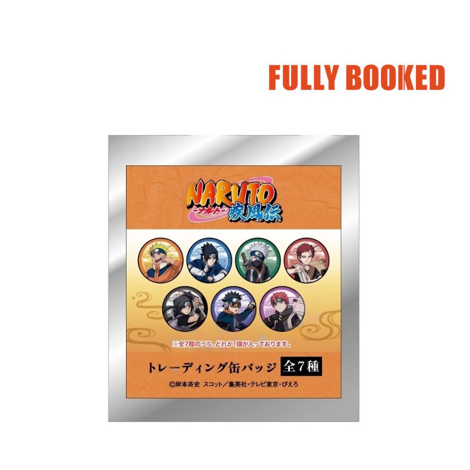 Naruto Badge Blind Box (Orange) | Shopee Philippines