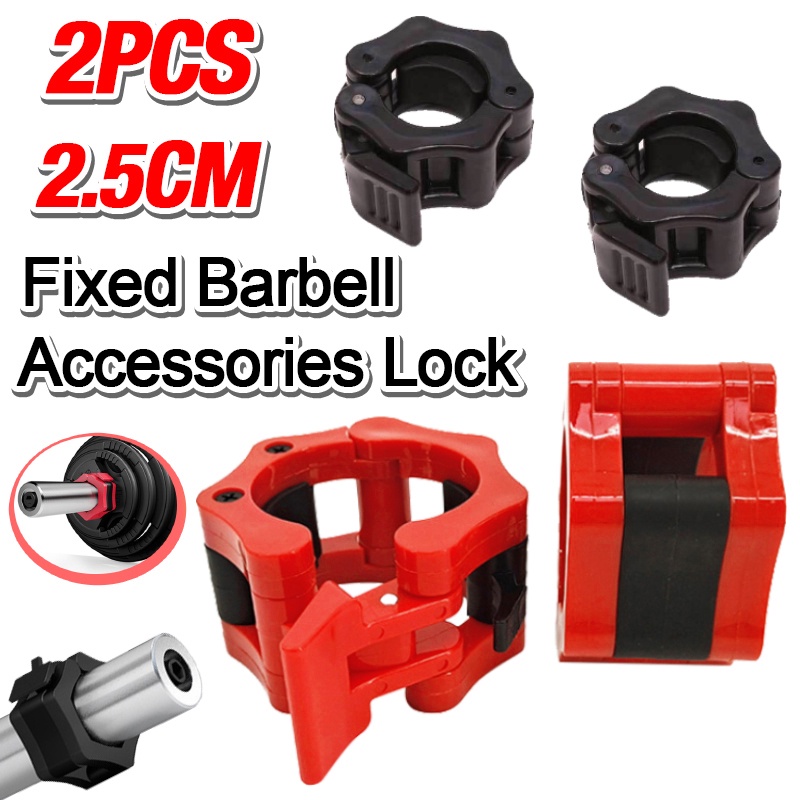 1 Pair 1" Barbell Clamps Professional Dumbbell Clamp Weight Locks ...